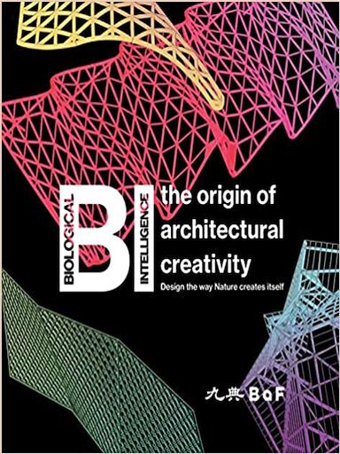 bi the origin of architectural creativity – Basheer Graphics